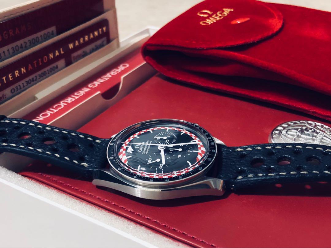 Omega Speedmaster Professional Tintin (Full Set), Luxury, Watches on ...