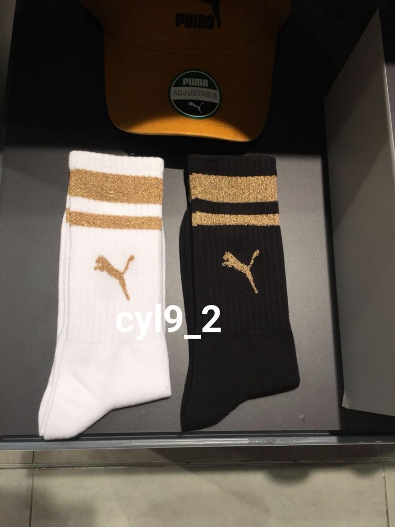 [PO] BTS x Puma Collection, Hobbies & Toys, Memorabilia & Collectibles ...