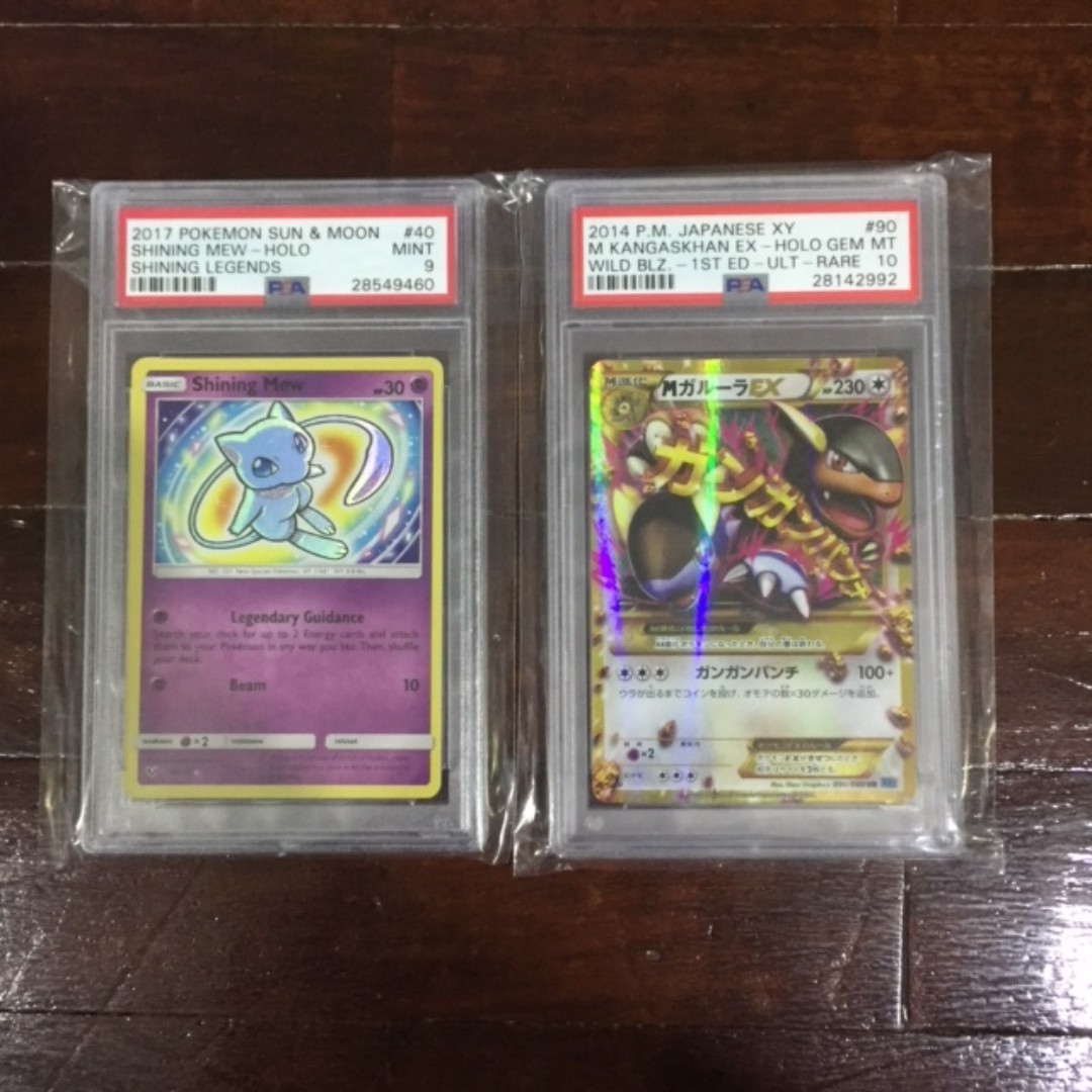 Poekmon card Shining Mew and SR M Khangskhan PSA 9 and 10, Hobbies ...