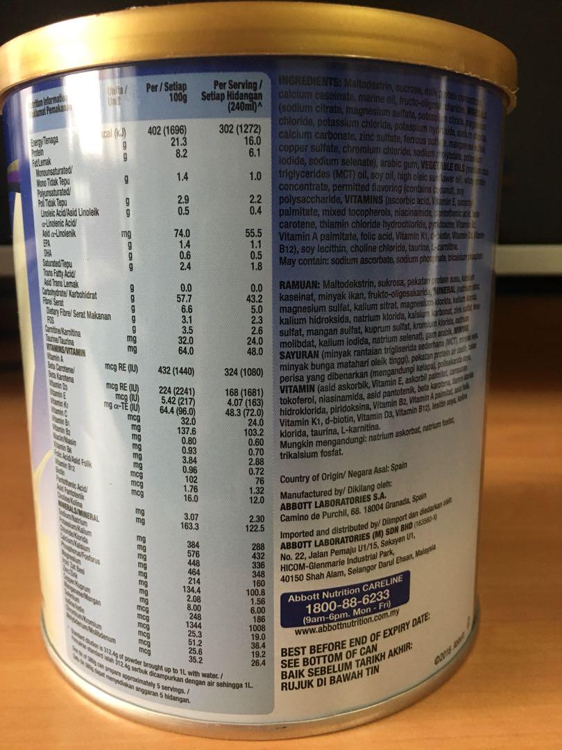 Prosure Vanilla flavoured milk powder, Health & Nutrition, Health ...