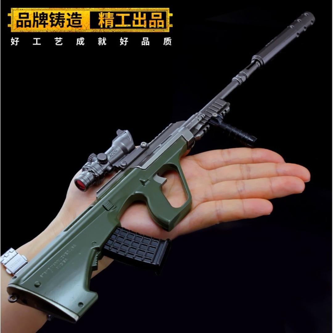 PUBG AUG A3 Assault Rifle(37cm), Hobbies & Toys, Toys & Games on Carousell