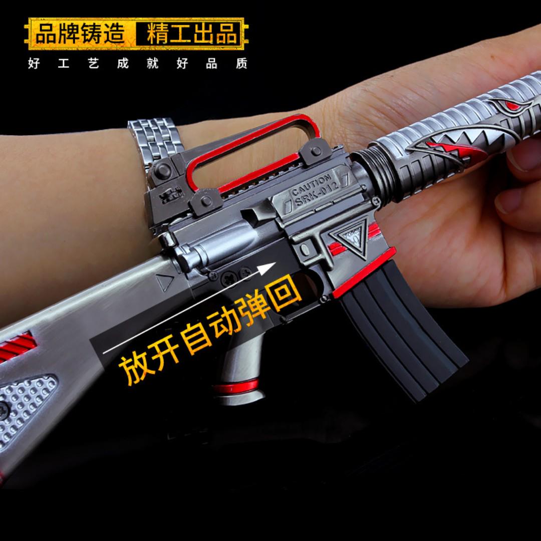 Pubg M16a4 Shark Bite Assault Rifle36cm Hobbies And Toys Toys And Games On Carousell