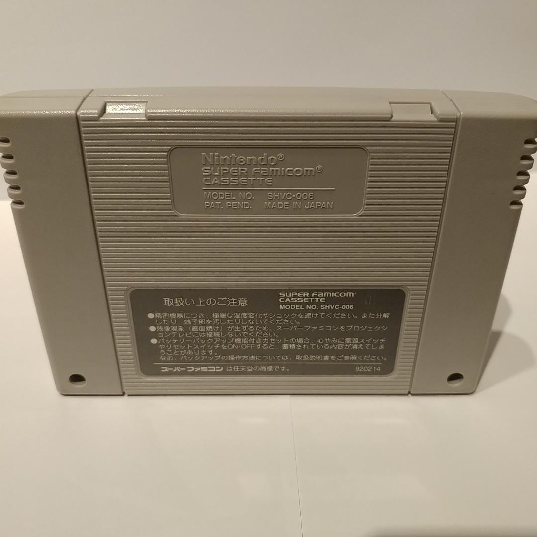 Sfc 超級任天堂 sd 快打 2, 電子遊戲, 電子遊戲機, Nintendo 任天堂 - Carousell