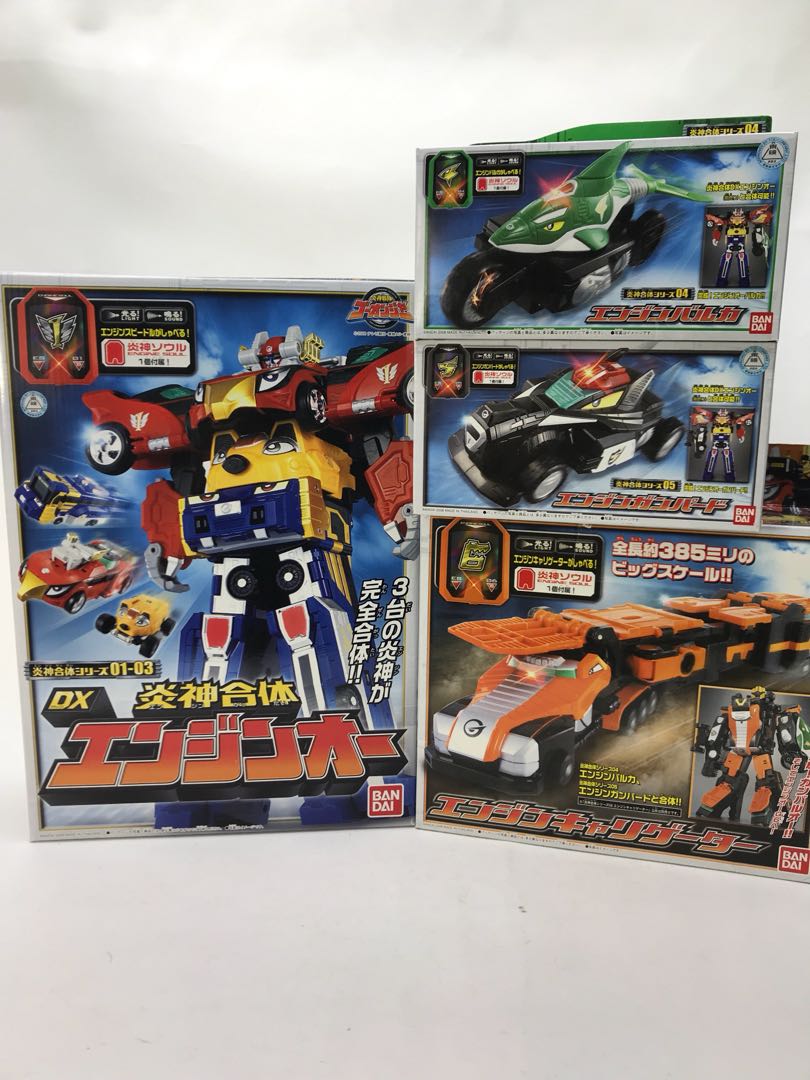 Super Sentai Power Ranger g12 engine sentai, Hobbies & Toys, Toys ...