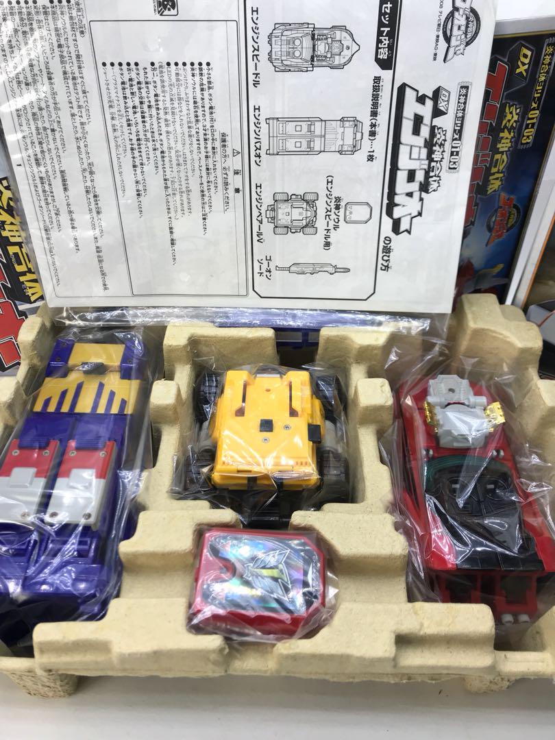 Super Sentai Power Ranger g12 engine sentai, Hobbies & Toys, Toys ...