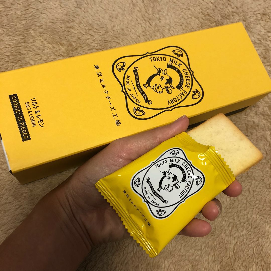 Tokyo Milk Cheese Factory Salt Lemon Food Drinks Local Eats On tokyo-milk-cheese-factory-salt-lemon-food-drinks-local-eats-on