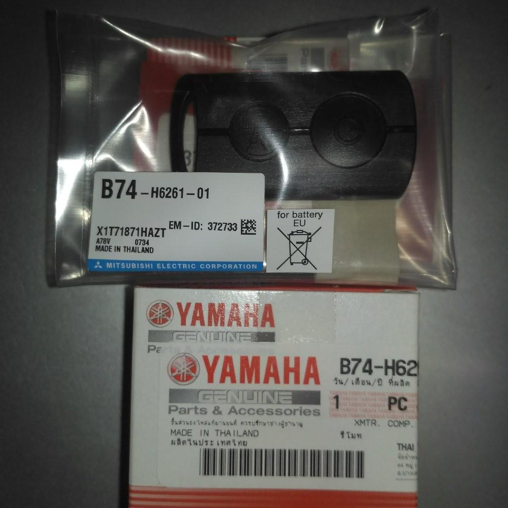 Authentic Yamaha Original Smart Key Remote Transponder FOB, Motorcycles ...