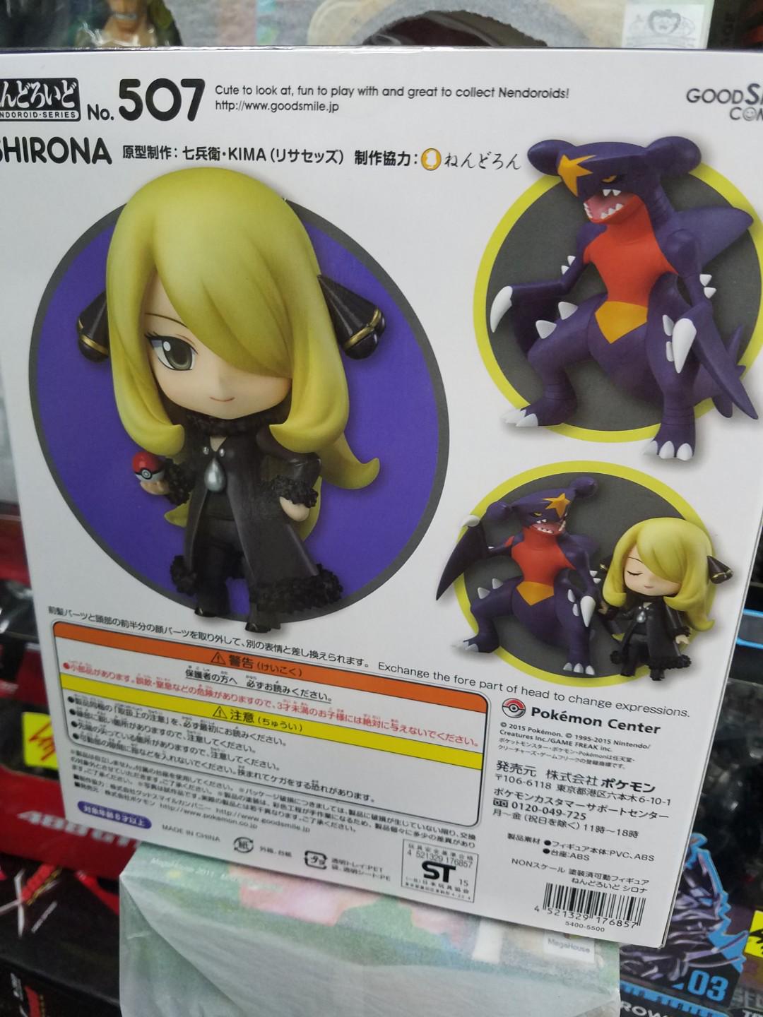 全新原裝日版 good smile nendoroid 限定 507 Pokemon Shirona Q版 Figure, 興趣及遊戲, 玩具 ...