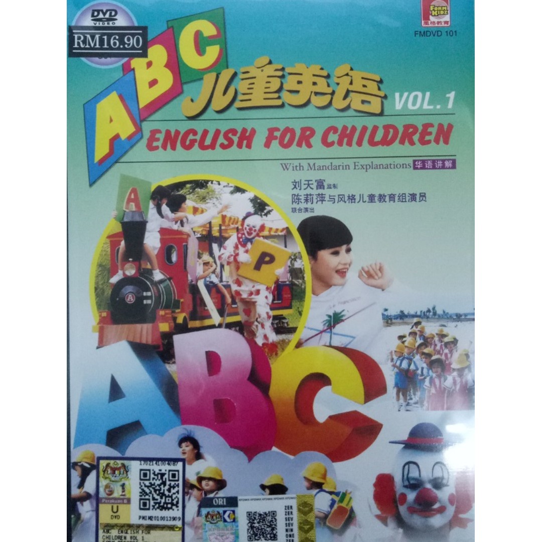 ABC English For Children Vol.1 DVD, Hobbies & Toys, Music & Media, CDs ...