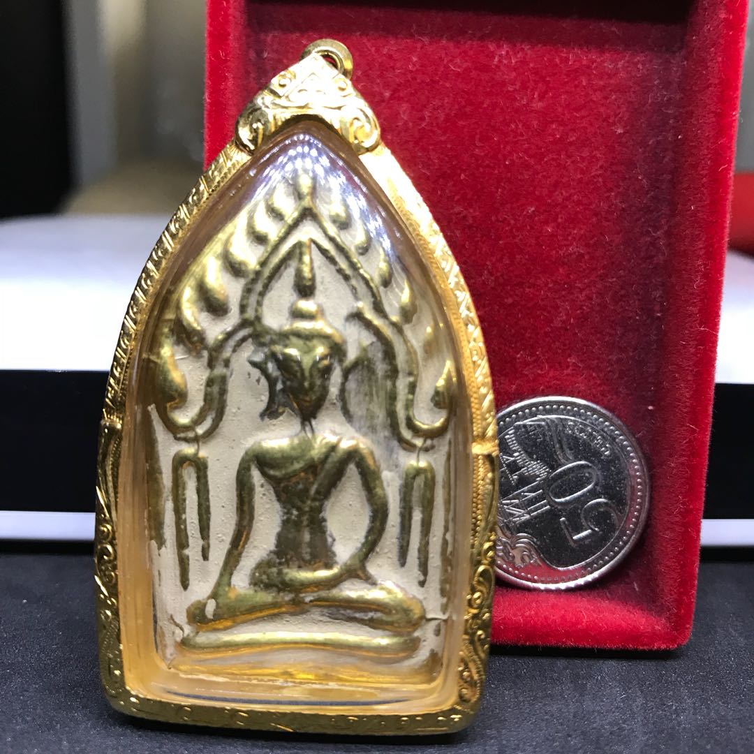 CK Udom Khun Paen Wat Tham wattana mongkol B.E. 2558, Hobbies & Toys, Memorabilia & Collectibles ...