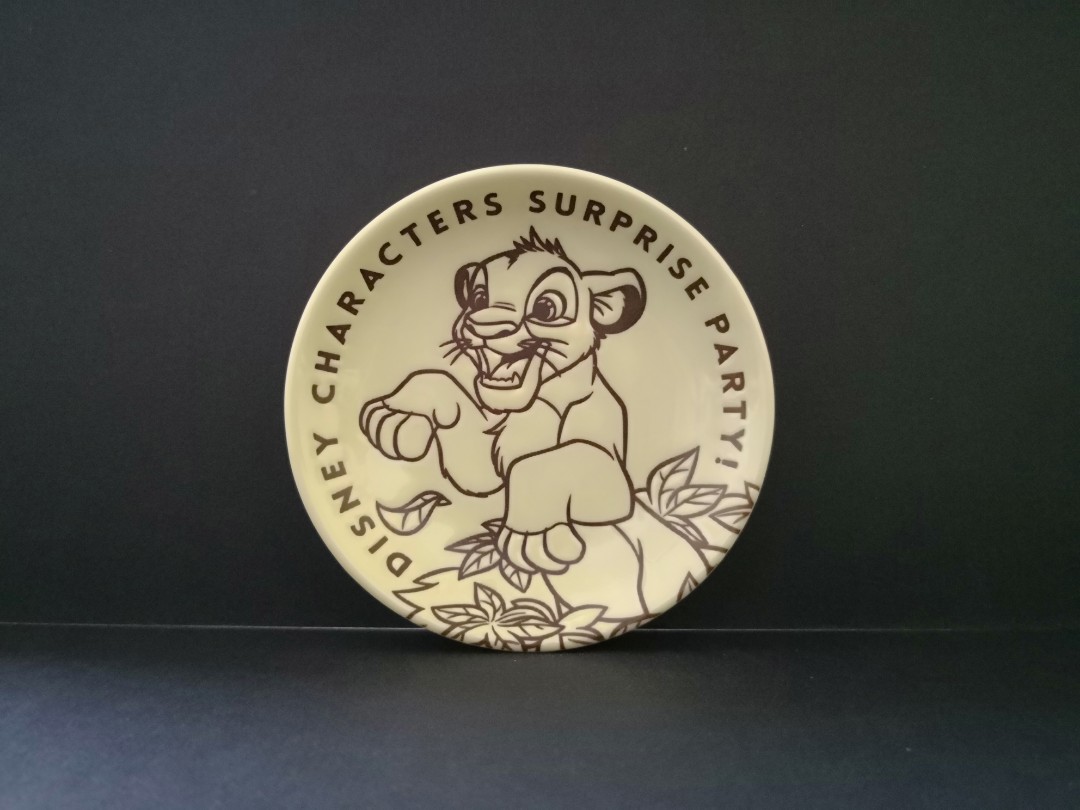 Disney Lion king simba cartoon Decor small plate, Furniture & Home ...