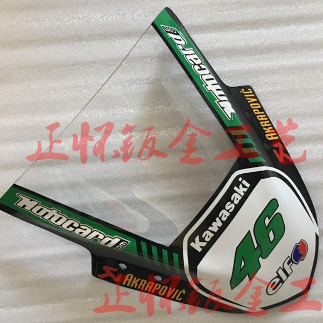 Kawasaki Ninja 300 250 wind screen shield windscreen windshield elf ...