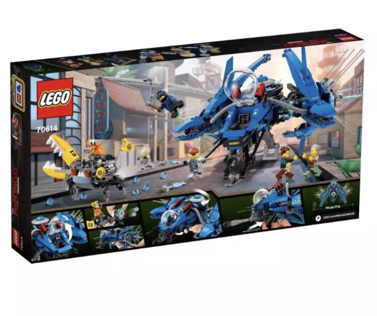 LEGO Ninjago Lightning Jet 70614, Hobbies & Toys, Toys & Games on Carousell