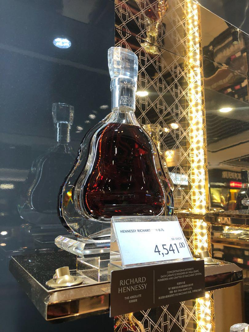 Limited Edition Richard Hennessy Cognac, Food & Drinks, Alcoholic ...