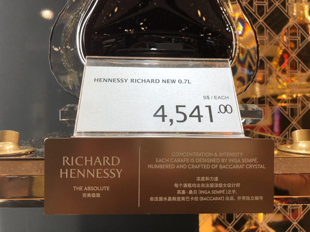 Limited Edition Richard Hennessy Cognac, Food & Drinks, Alcoholic ...