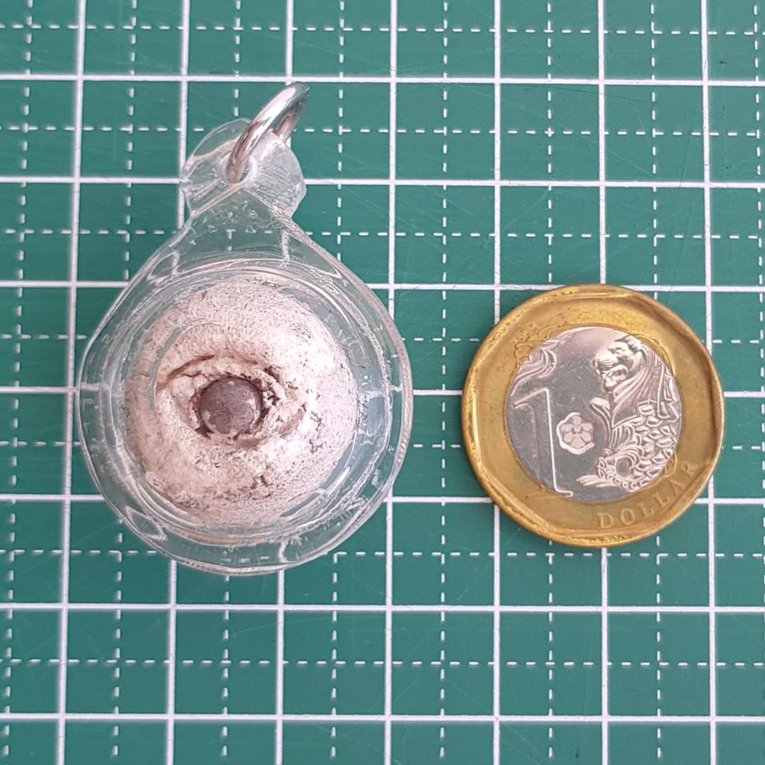 LP Pinak - 3rd Eye Loop Om - Early Batch, Hobbies & Toys, Memorabilia ...