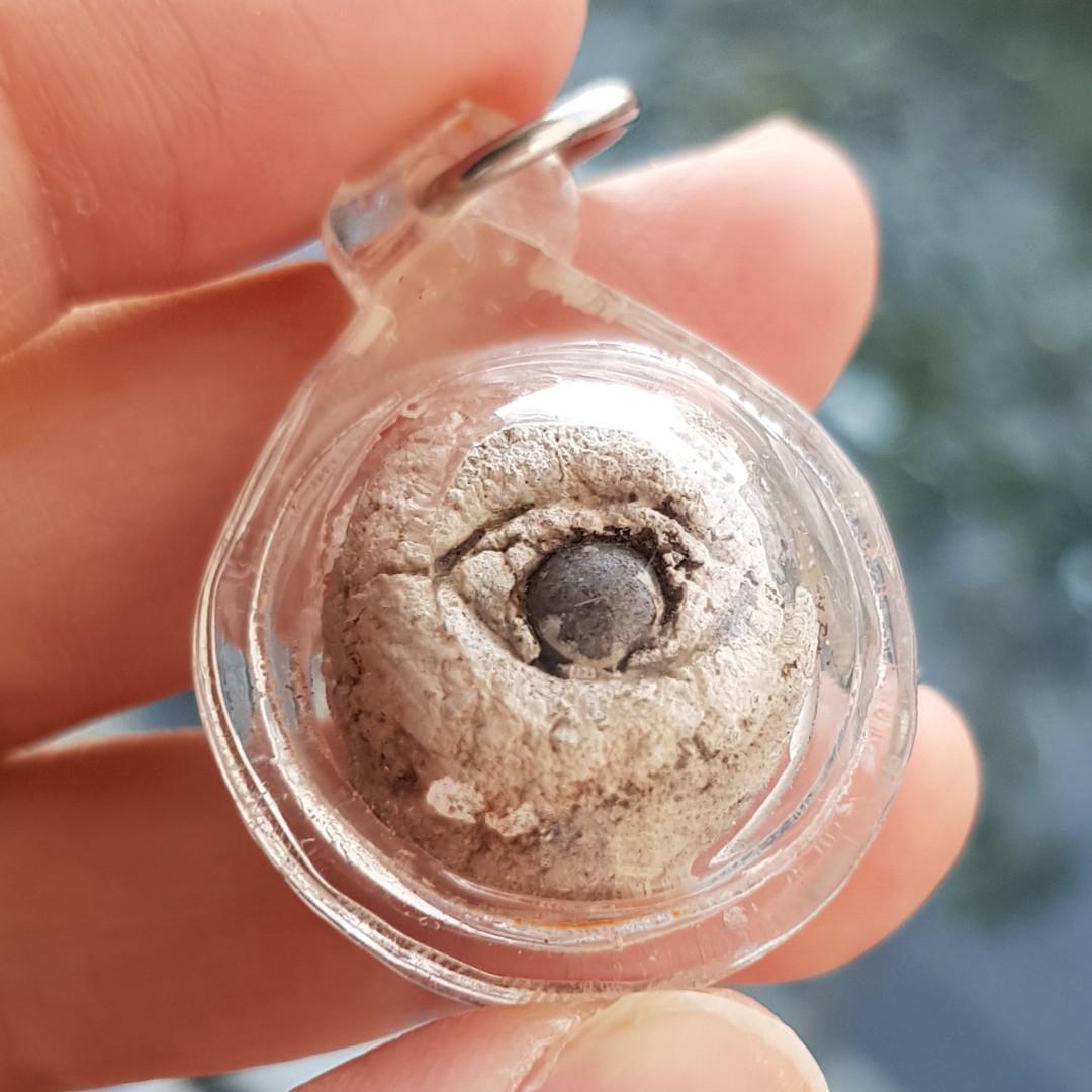 LP Pinak - 3rd Eye Loop Om - Early Batch, Hobbies & Toys, Memorabilia ...