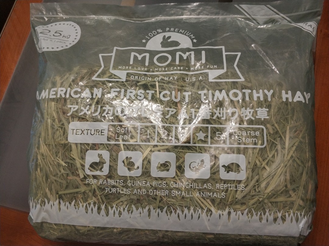 Momi First Cut Timothy Hay 2.5kg, Pet Supplies, Pet Food on Carousell