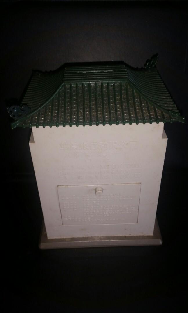 RARE AND VINTAGE OCBC Coin Bank, Hobbies & Toys, Memorabilia ...