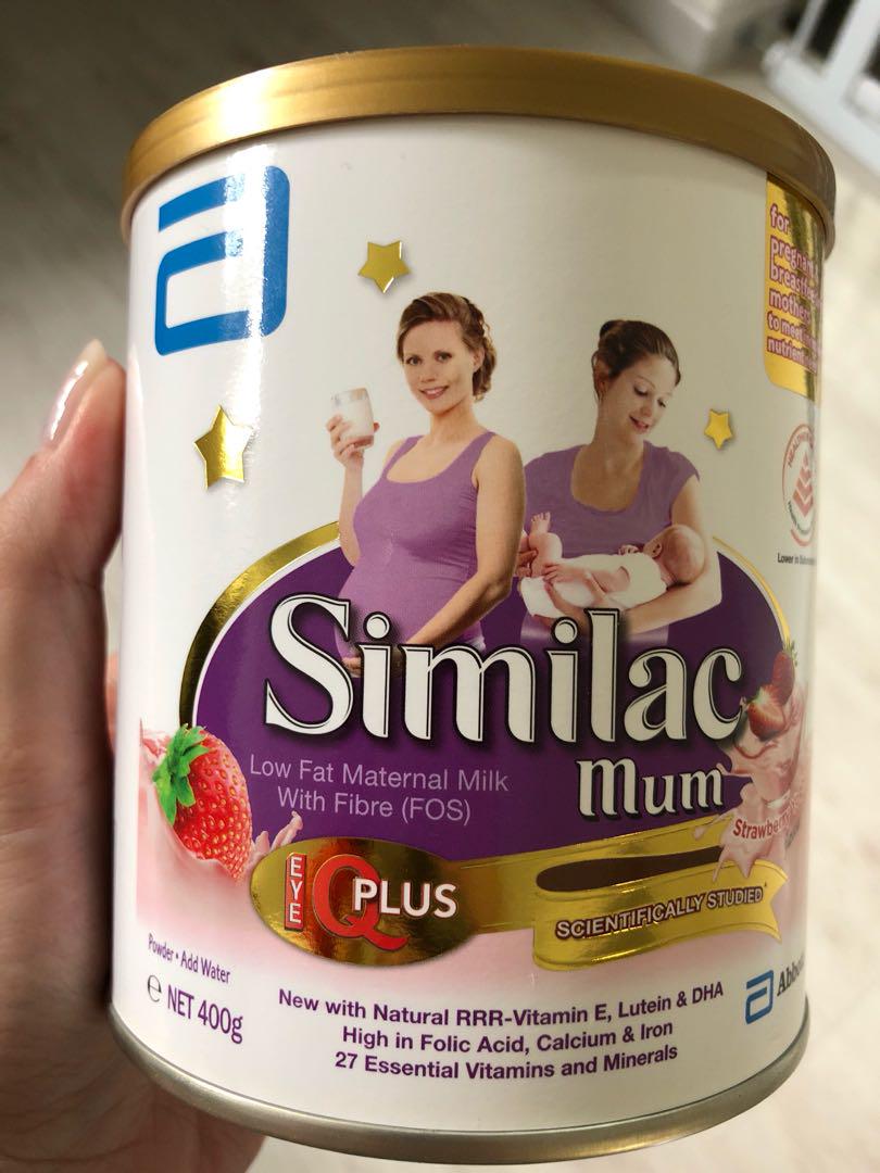 Similac Mum, Babies & Kids, Maternity Care on Carousell
