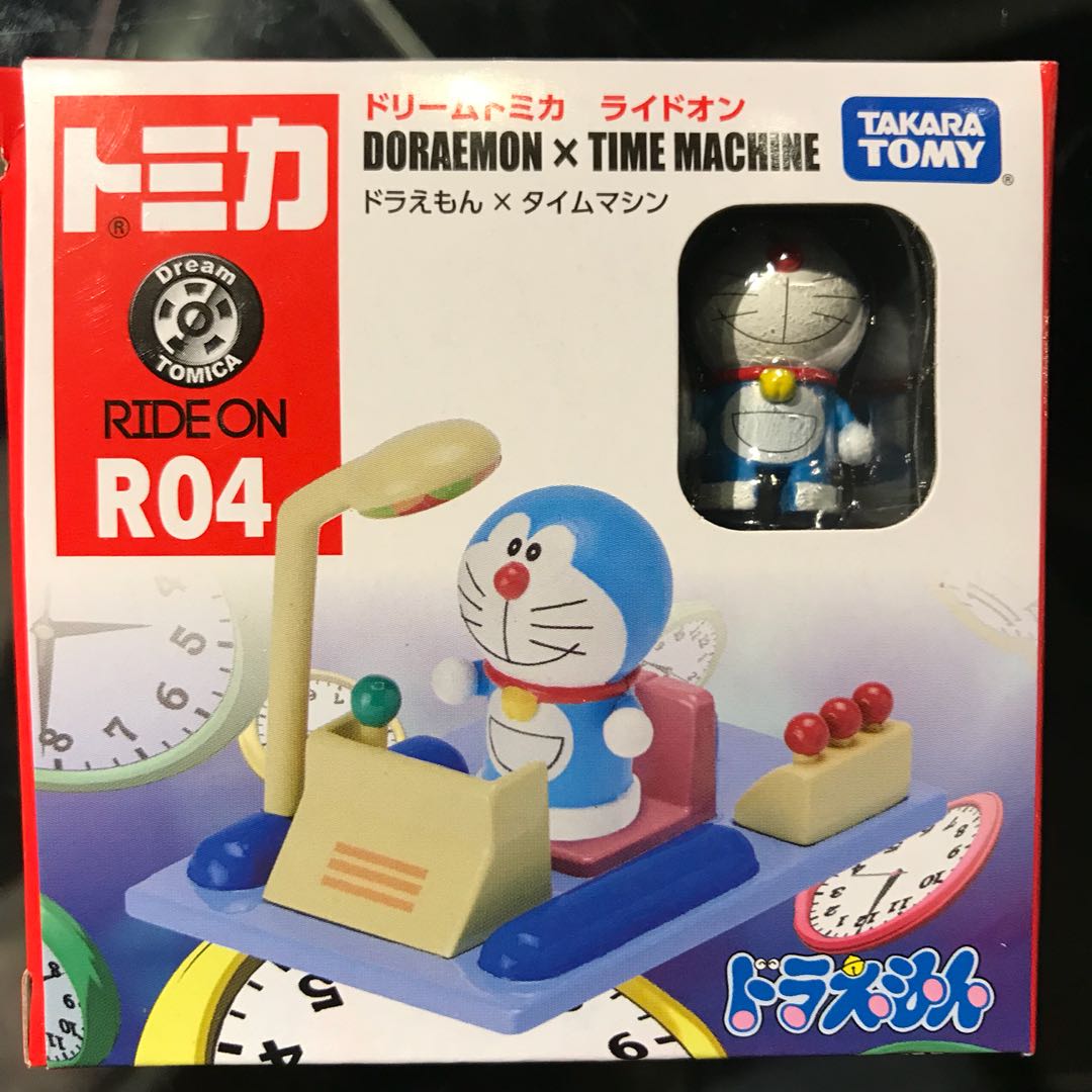 Takara Tomy Dream Tomica R04 Doraemon x Time Machine, Hobbies & Toys ...