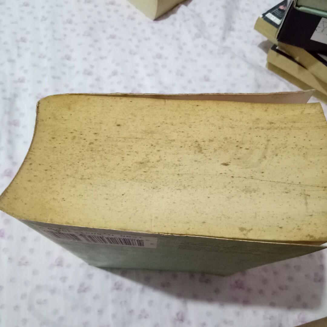 The 120 Days of Sodom and Other Writings / Juliette by Marquis De Sade ...