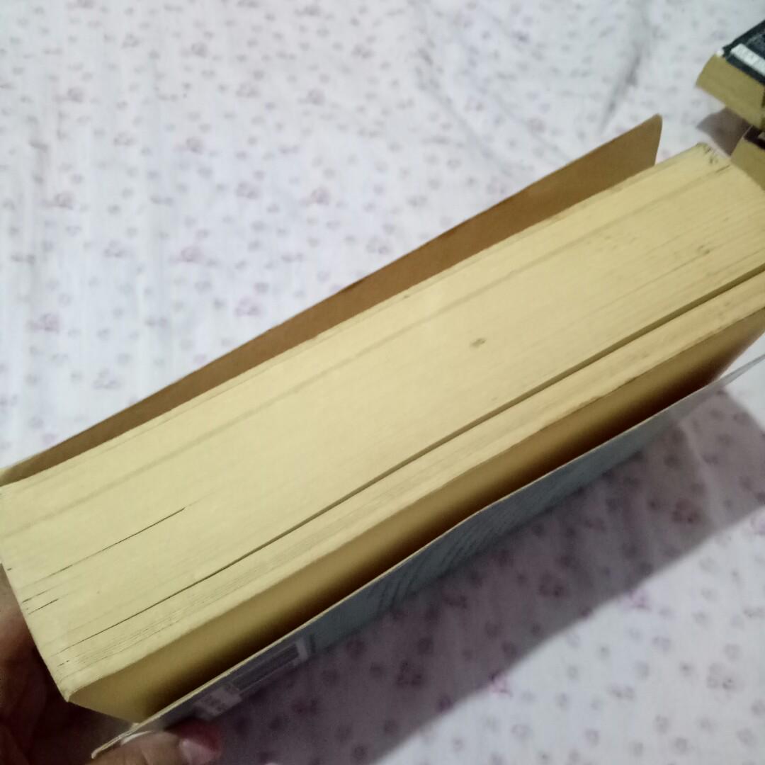 The 120 Days of Sodom and Other Writings / Juliette by Marquis De Sade ...