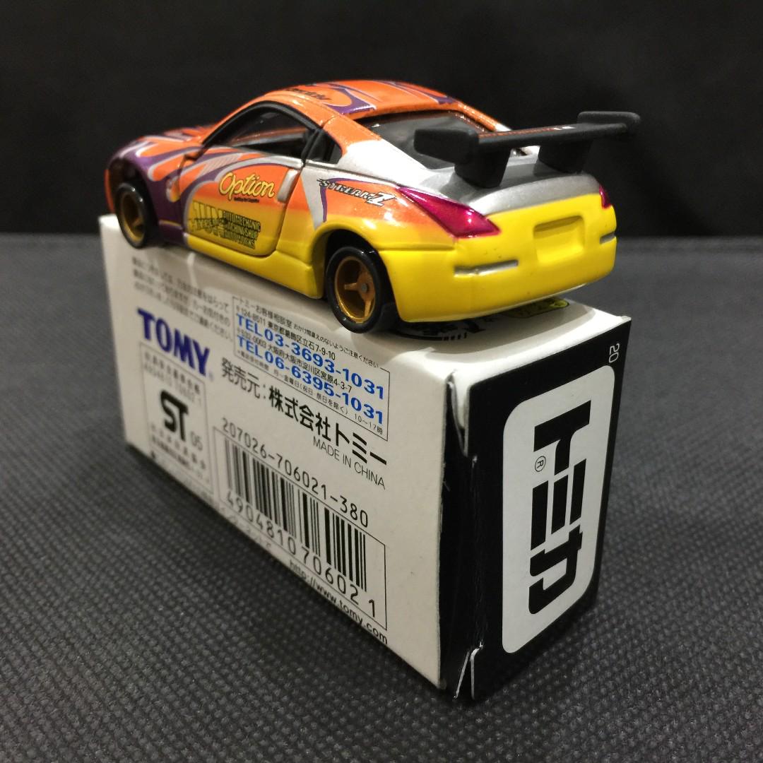 Tomica Tokyo auto salon Kuji 6 Z Fairlady, Hobbies & Toys, Toys & Games ...