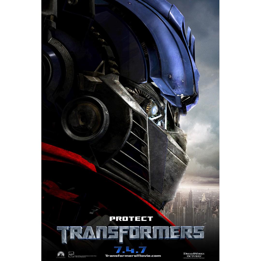 Transformers movie poster, Furniture & Home Living, Home Decor, Frames ...