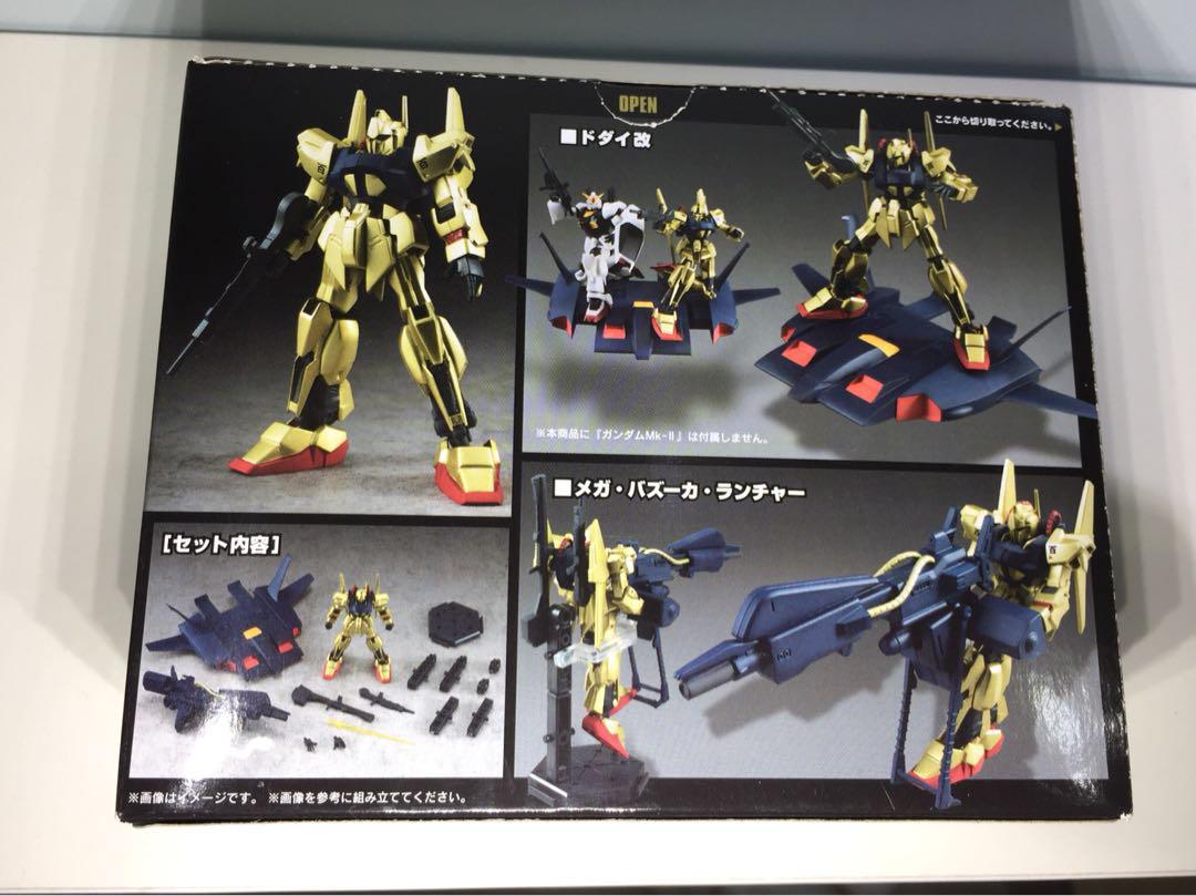 日版 全新 Bandai Assault Kingdom EX06 Hyaku-Shiki Set 百式, 興趣及遊戲, 玩具 & 遊戲類 ...