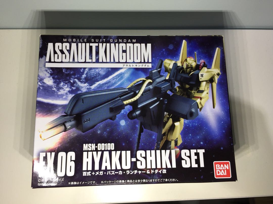 日版 全新 Bandai Assault Kingdom EX06 Hyaku-Shiki Set 百式, 興趣及遊戲, 玩具 & 遊戲類 ...