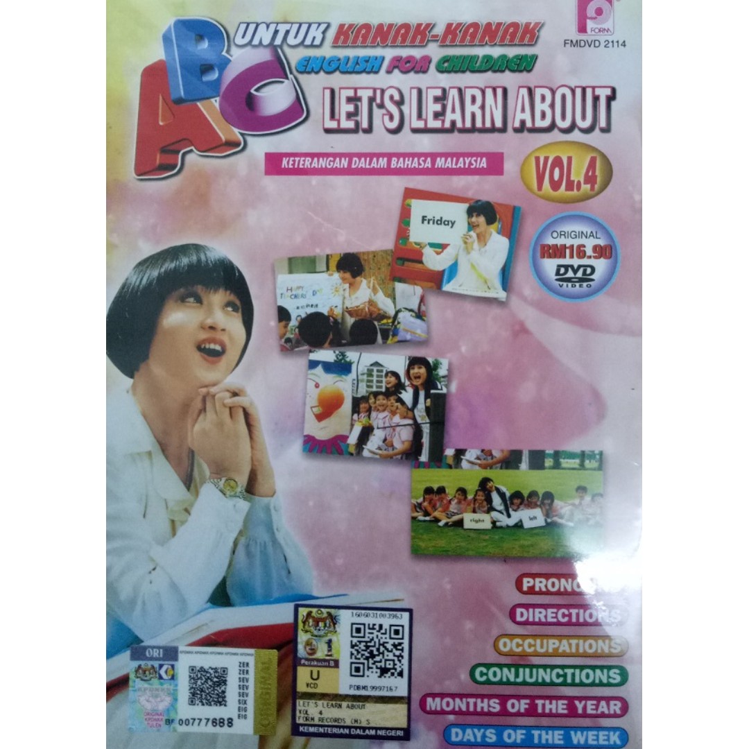 ABC English For Children Let's Learn About Untuk Kanak-kanak Vol.4 DVD ...