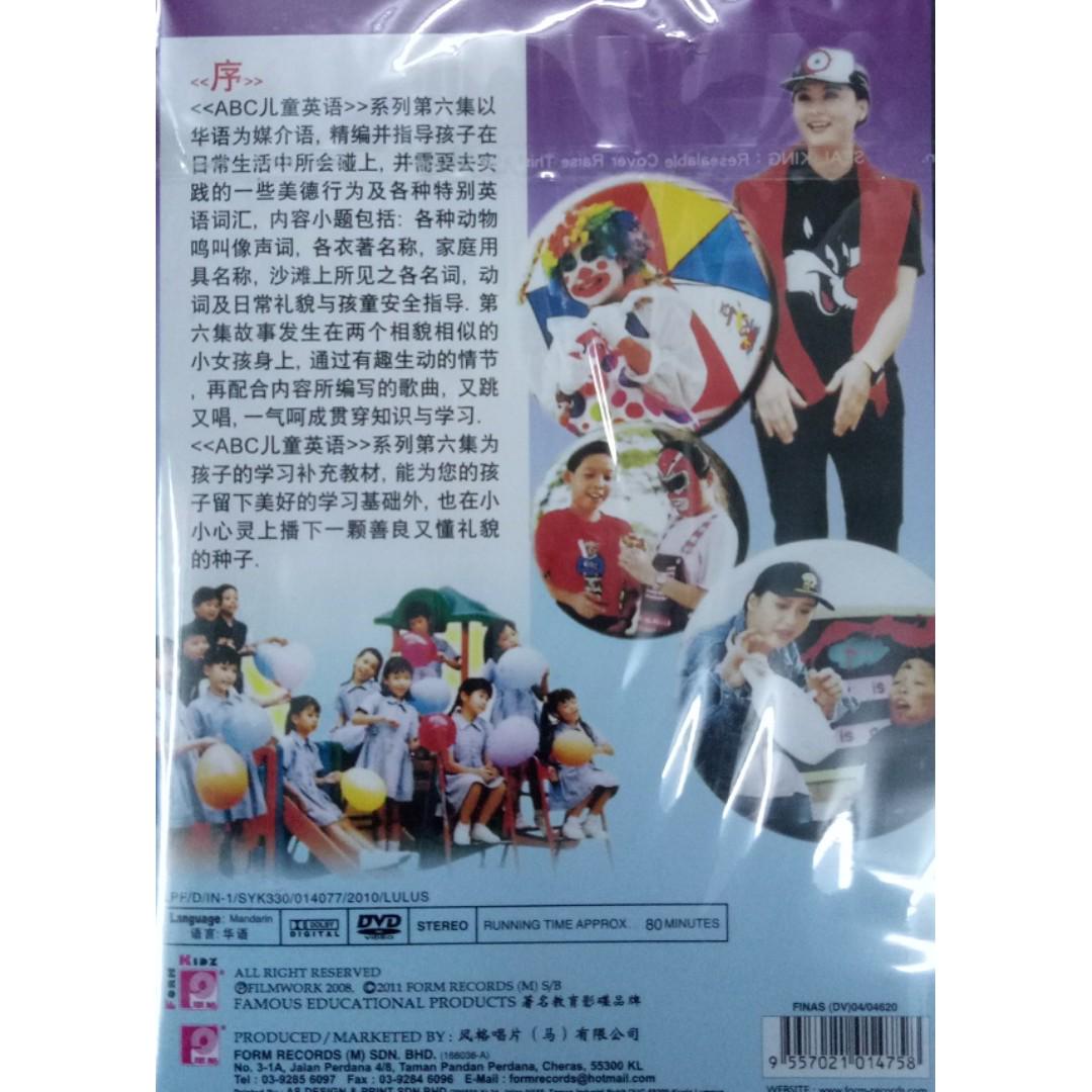 ABC English For Children Vol.6 Let's Learn About DVD, Hobbies & Toys ...