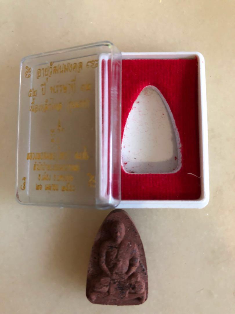 LP Thuad amulet, Hobbies & Toys, Memorabilia & Collectibles, Religious ...