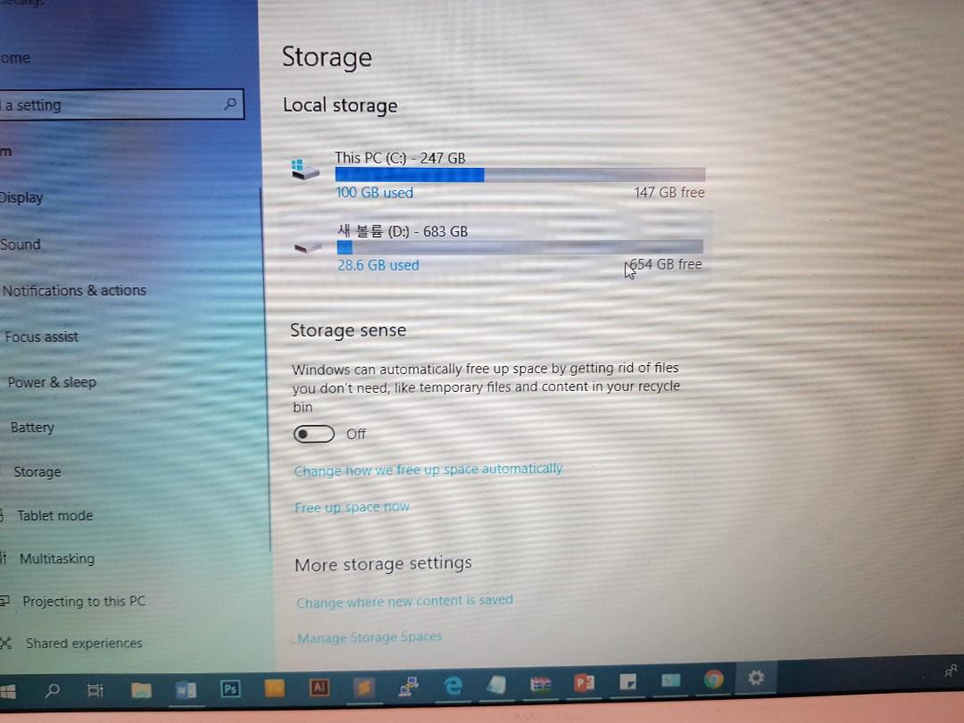Samsung LAPTOP NT500-R5H 15.6", 1TB 8GB, Computers & Tech, Laptops & Notebooks on Carousell
