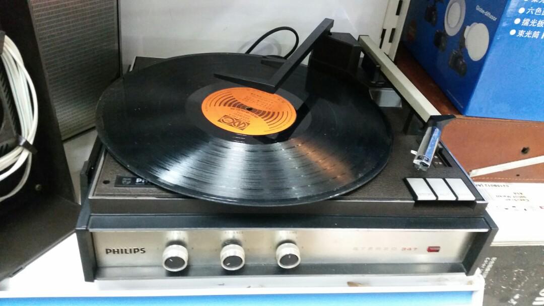 Vintage Philips record player stereo 347 with ITT spks..Gd condition ...