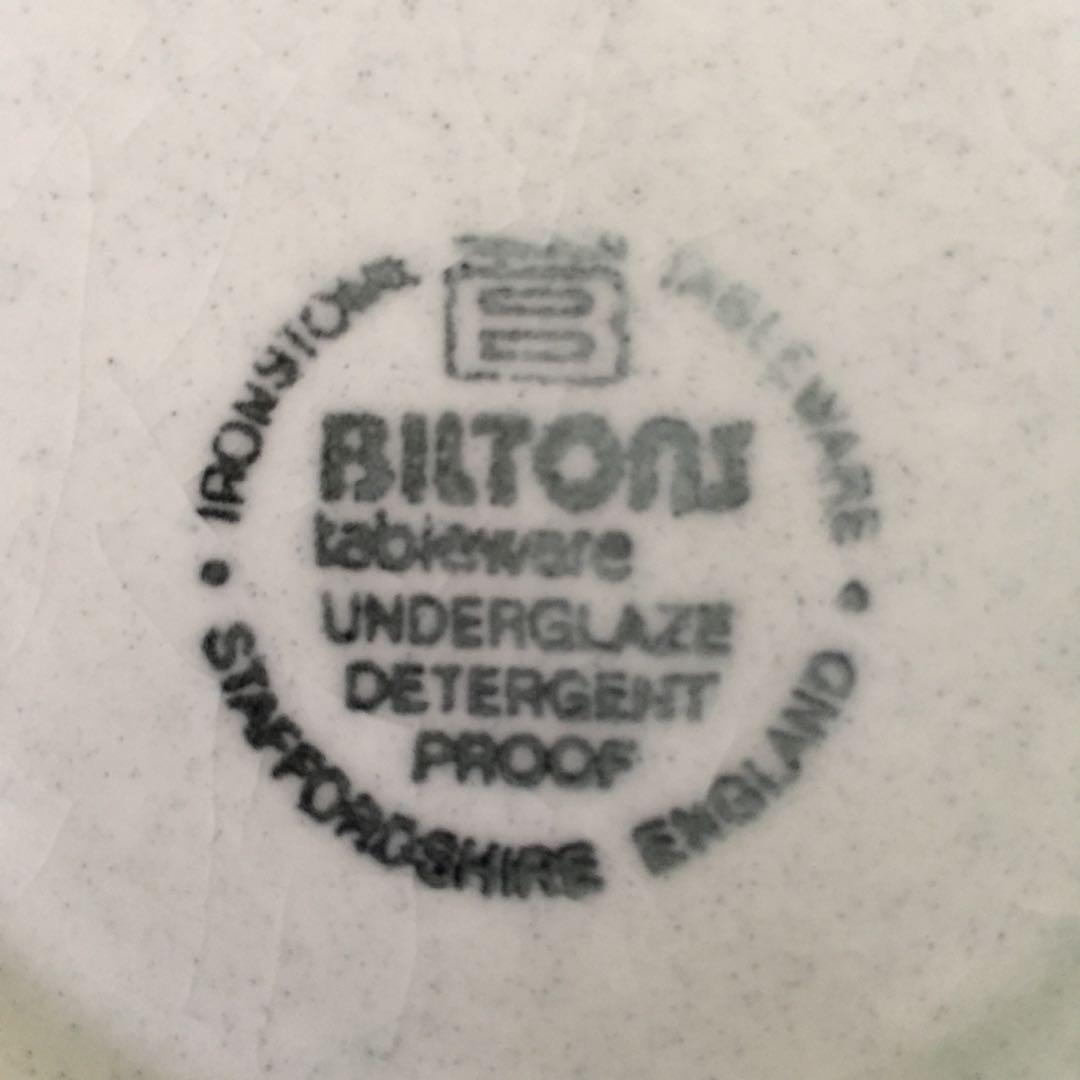Biltons ironstone tableware, Furniture & Home Living, Kitchenware ...