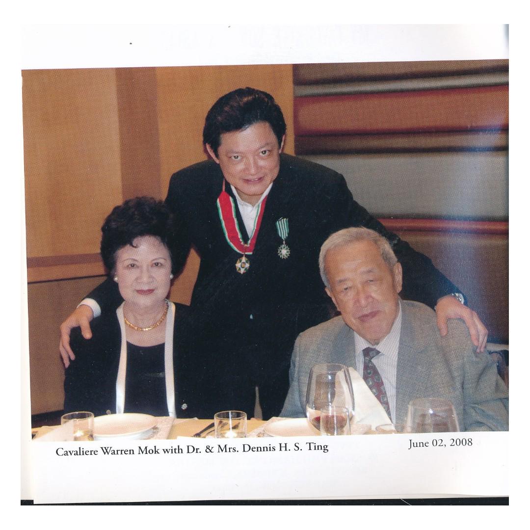 {CD 藏珍舖} producer-莫華倫 / soprano-TING TSANG WING HIN~MY FAVOURITE SONGS ...