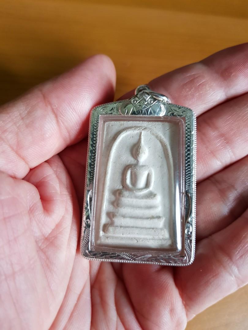 Chao Khun Nor Phra Somdej Lang Muek B.E 2513, Hobbies & Toys ...