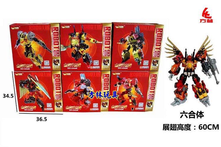 Transformers Predaking Jinbao KO Feral Rex, Hobbies & Toys, Toys ...