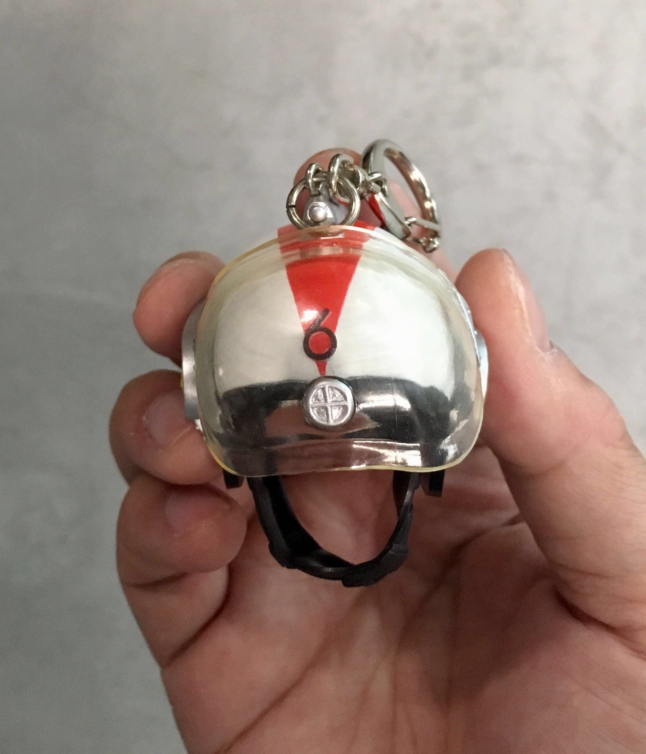Ultraman Jack MAT Member (Hideki Goh No. 6) Mini Helmet Keychain ...