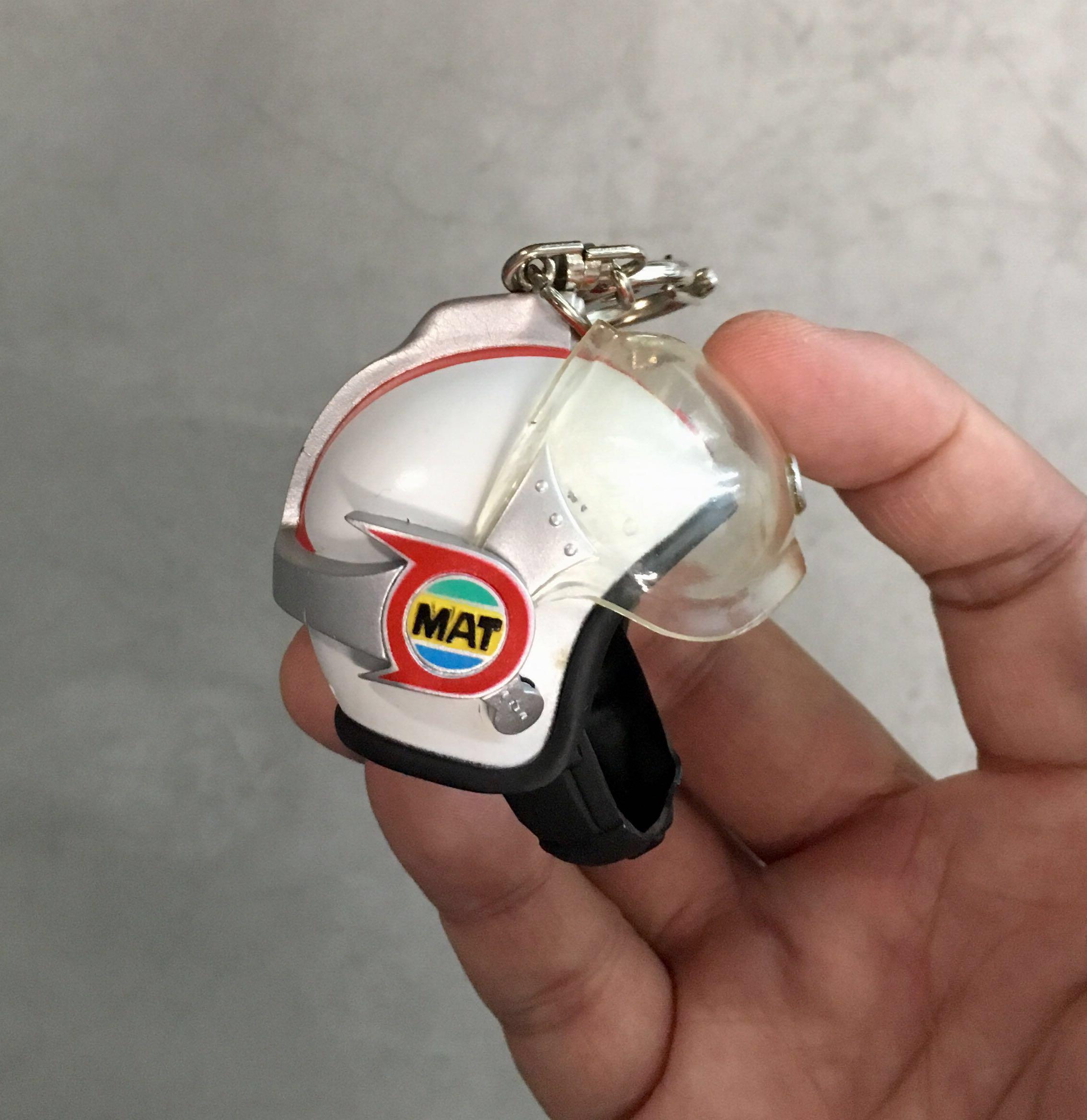 Ultraman Jack MAT Member (Hideki Goh No. 6) Mini Helmet Keychain ...