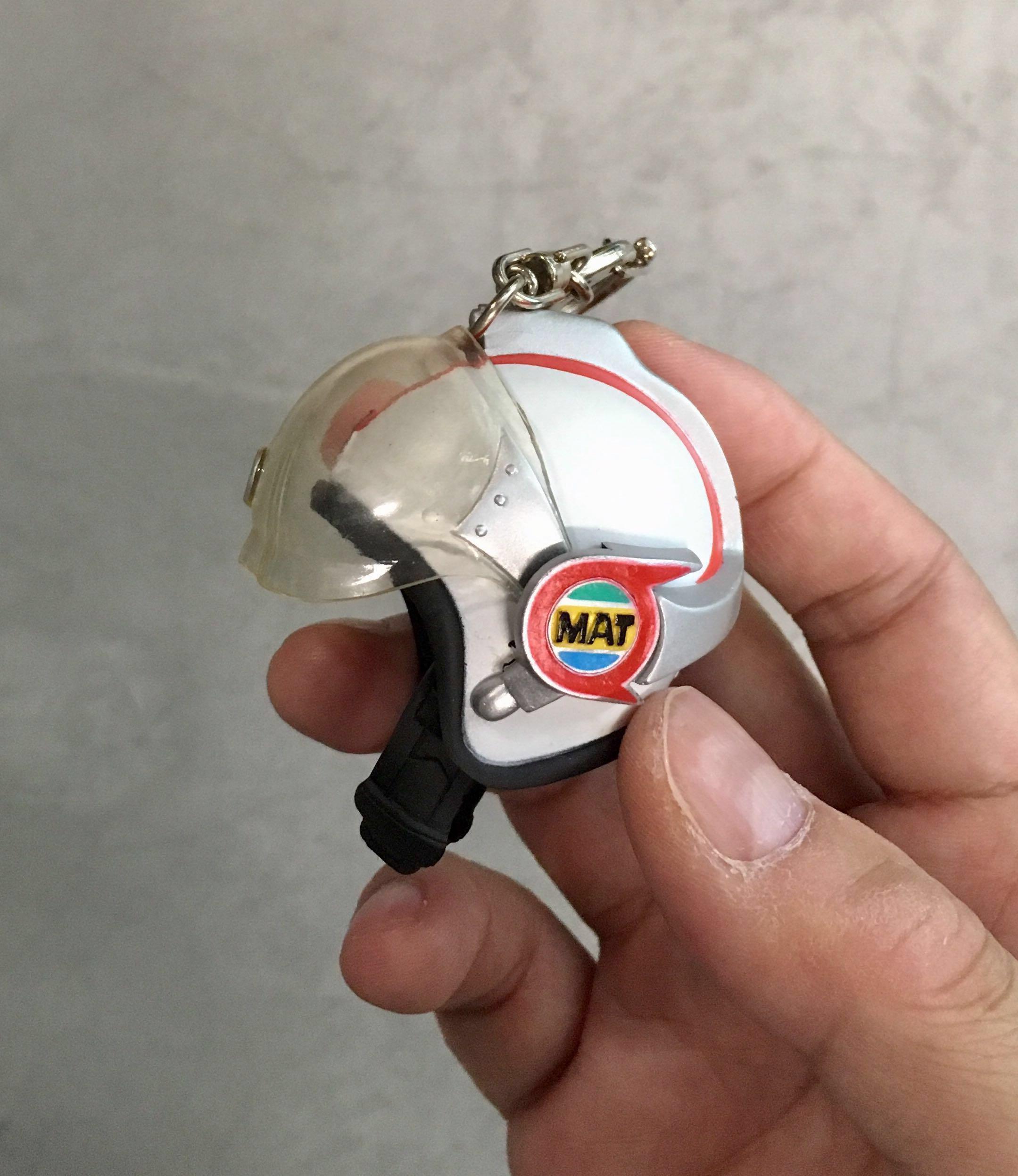 Ultraman Jack MAT Member (Hideki Goh No. 6) Mini Helmet Keychain ...