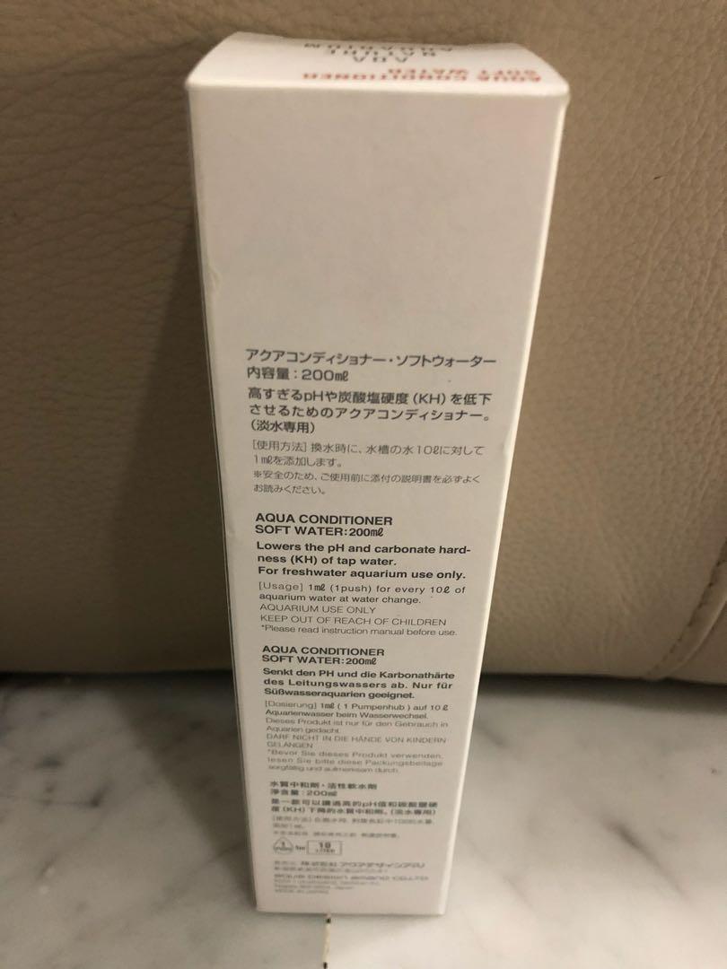 ADA Soft Water (200ml), Pet Supplies, Homes & Other Pet Accessories on ...