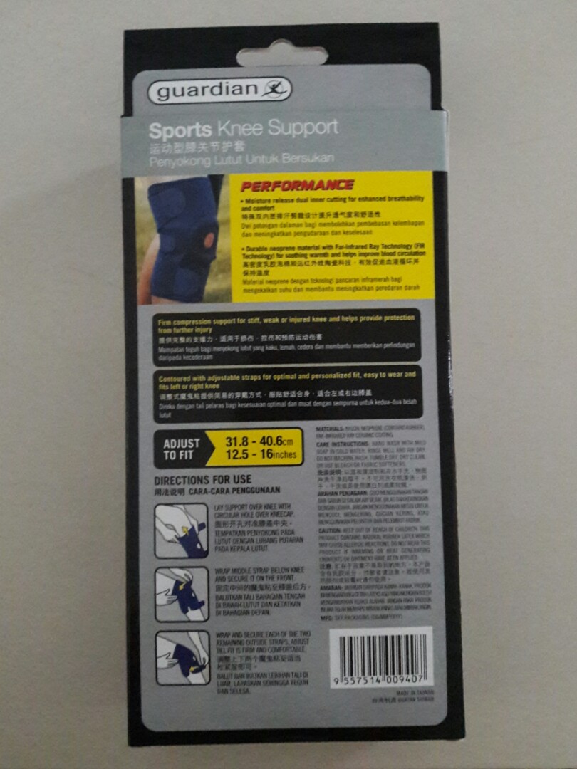 Guardian Sports Knee Support, Sports Equipment, Other Sports Equipment ...