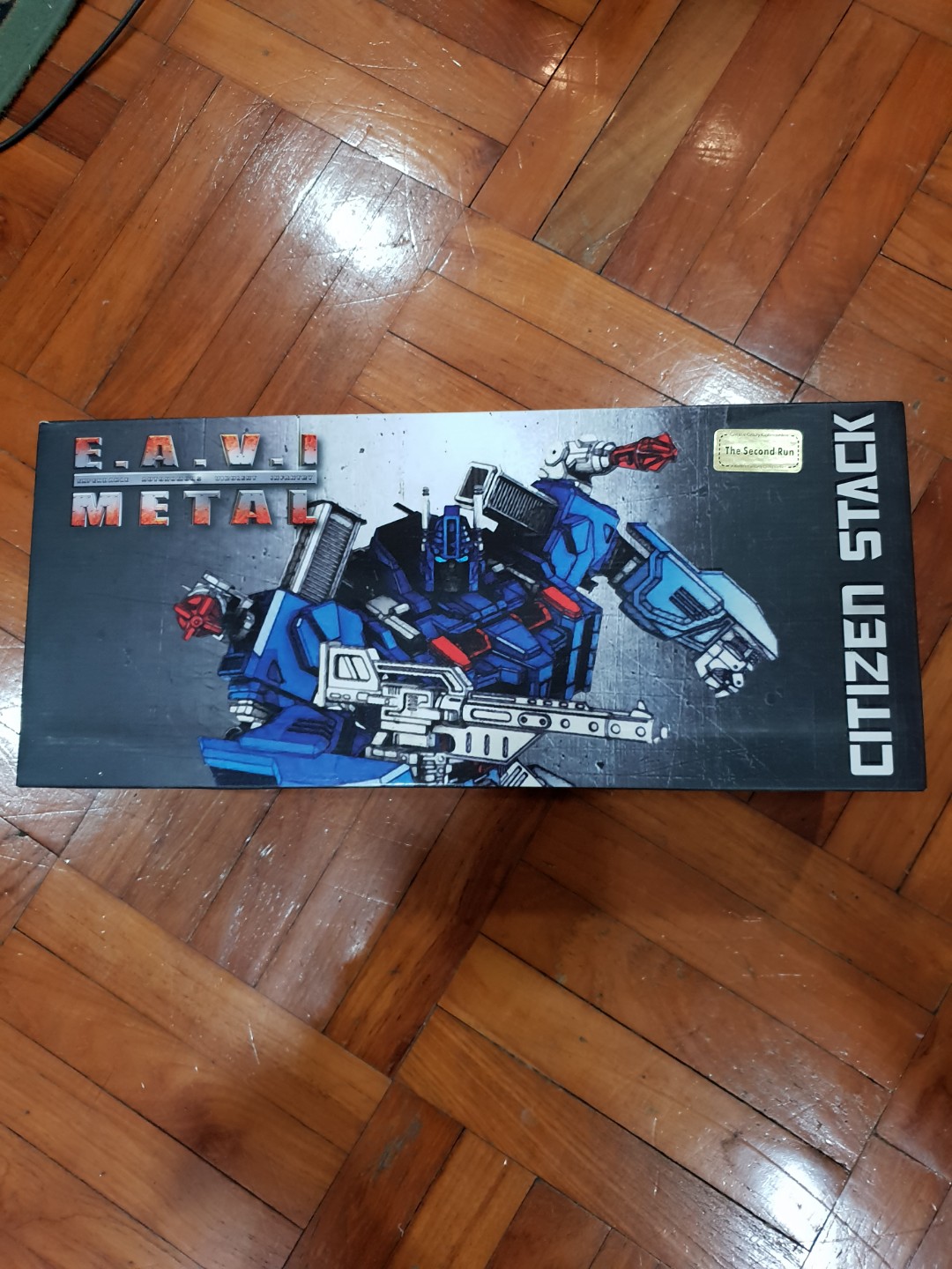 KFC Citizen Stack Second Run aka Transformers Ultra Magnus, Hobbies ...