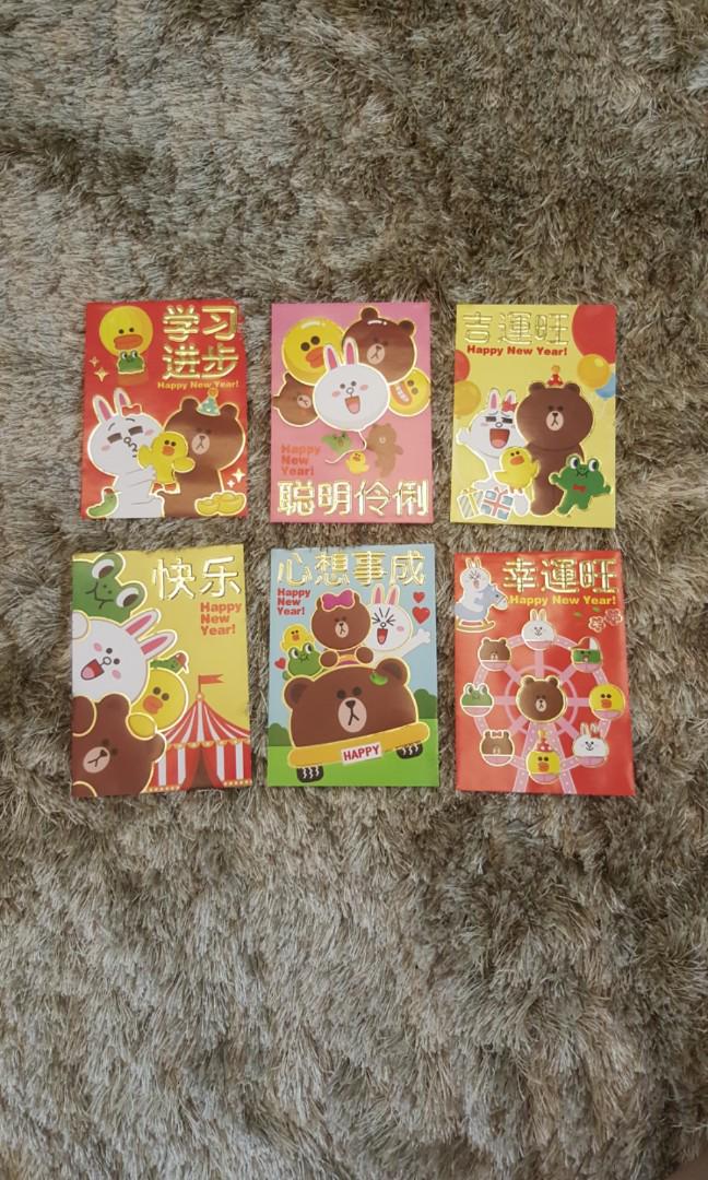 Line Friends Red Packet (BNIB), Luxury, Bags & Wallets on Carousell