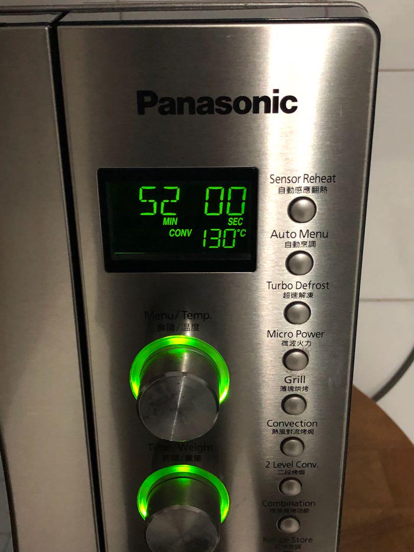 Panasonic Combination Oven, TV & Home Appliances, Kitchen Appliances ...