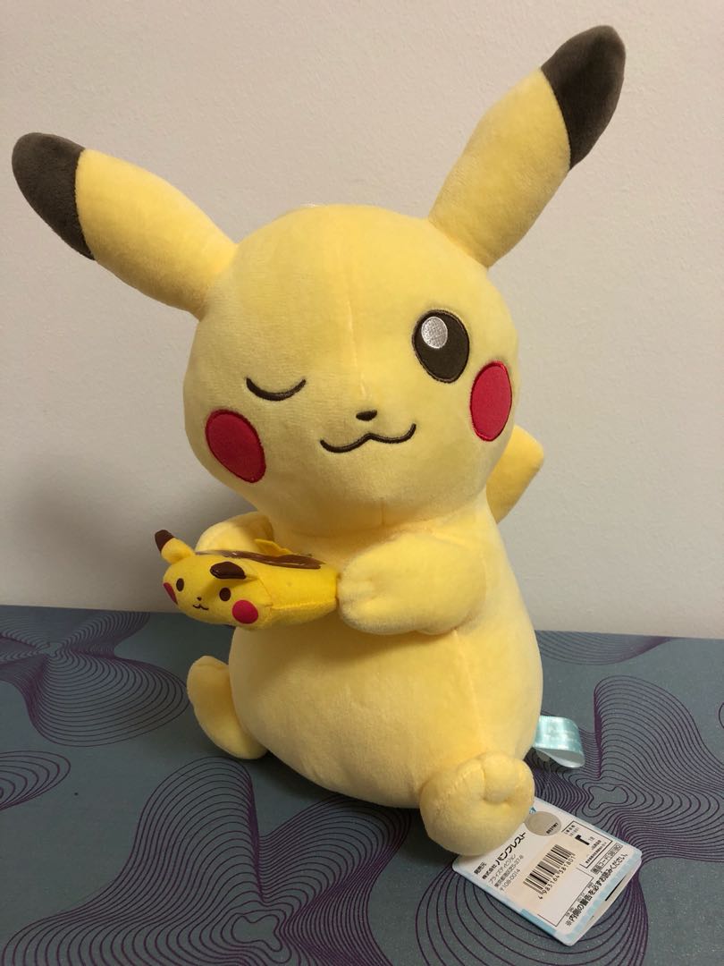 Pikachu, Hobbies & Toys, Toys & Games on Carousell