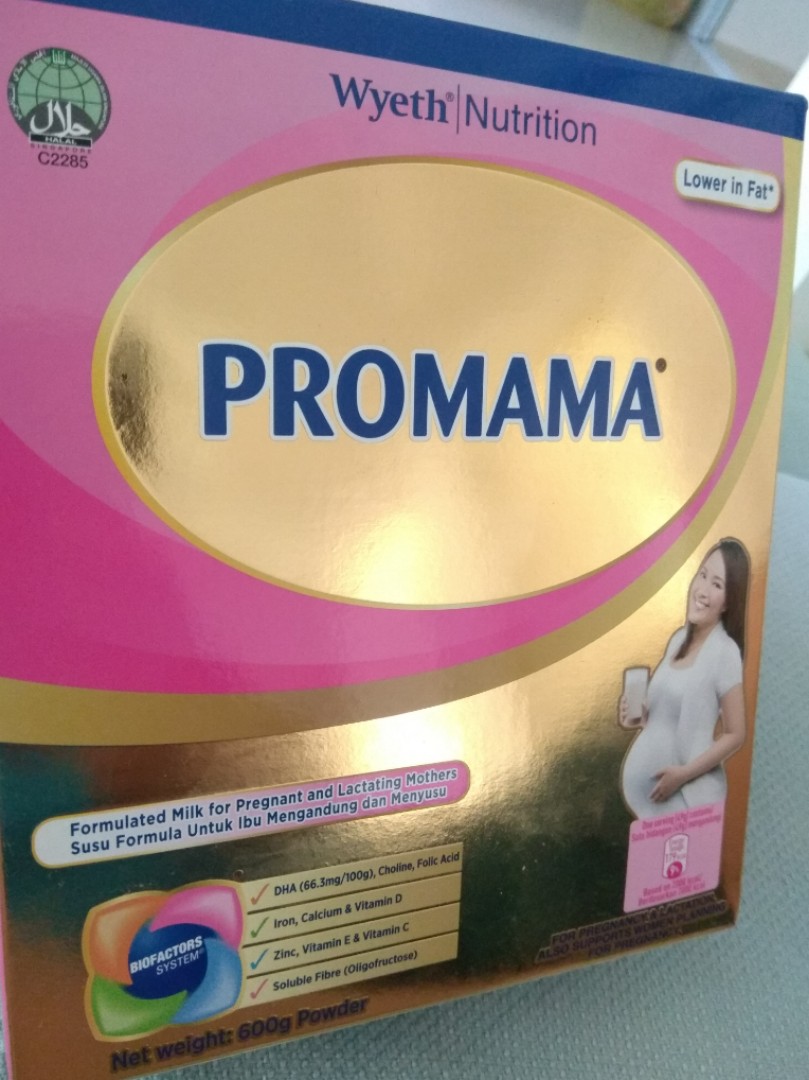 ProMama 600g x2 (Collect @ Braddell MRT, Expires Jan2020), Babies ...